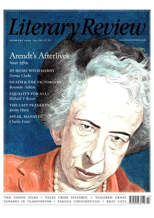 Literary Review Subscription Deals - My Magazine Subscriptions